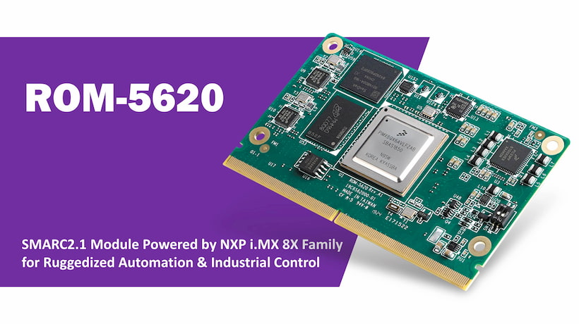 堅牢な産業オートメーションと産業用制御向けに最適なNXP - 研华